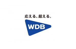 WDBの評判ってどうなの？利用者の口コミをもとに徹底解説